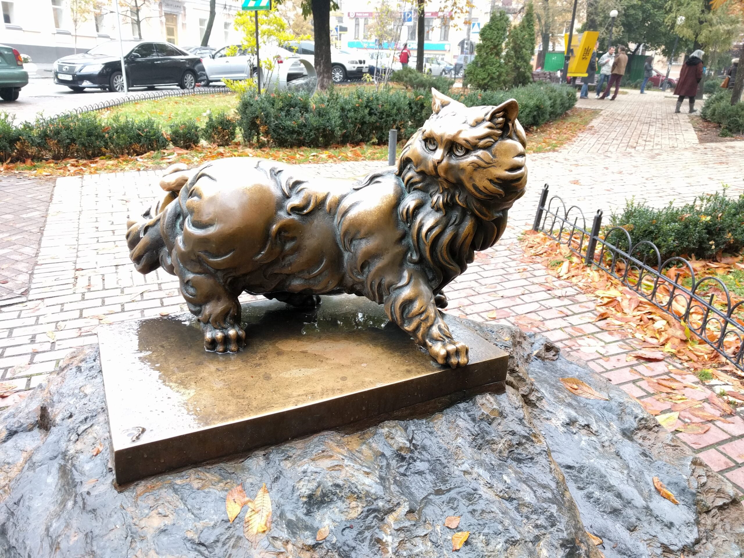 Golden Gate - Kyiv Guide